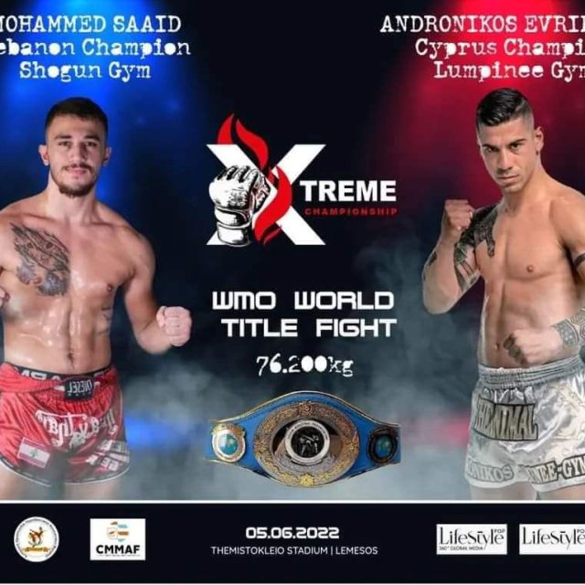 Events | WMO World Muay Thai Organization